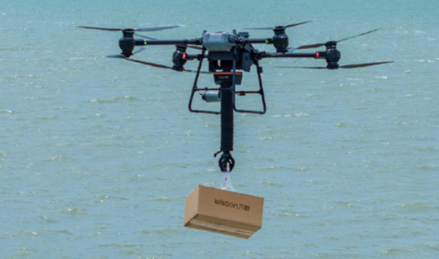 High Load Air Capture Transfer Drone Robotic Arm Accurate Sampling ...