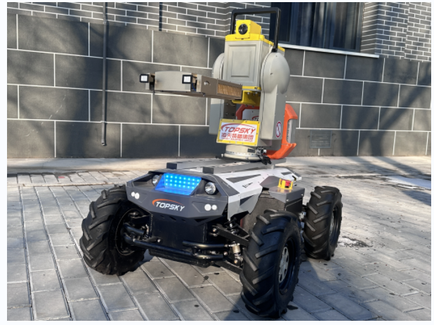 5000m Monitoring High Mobility Wireless Remote Control Mobile Panoramic ...